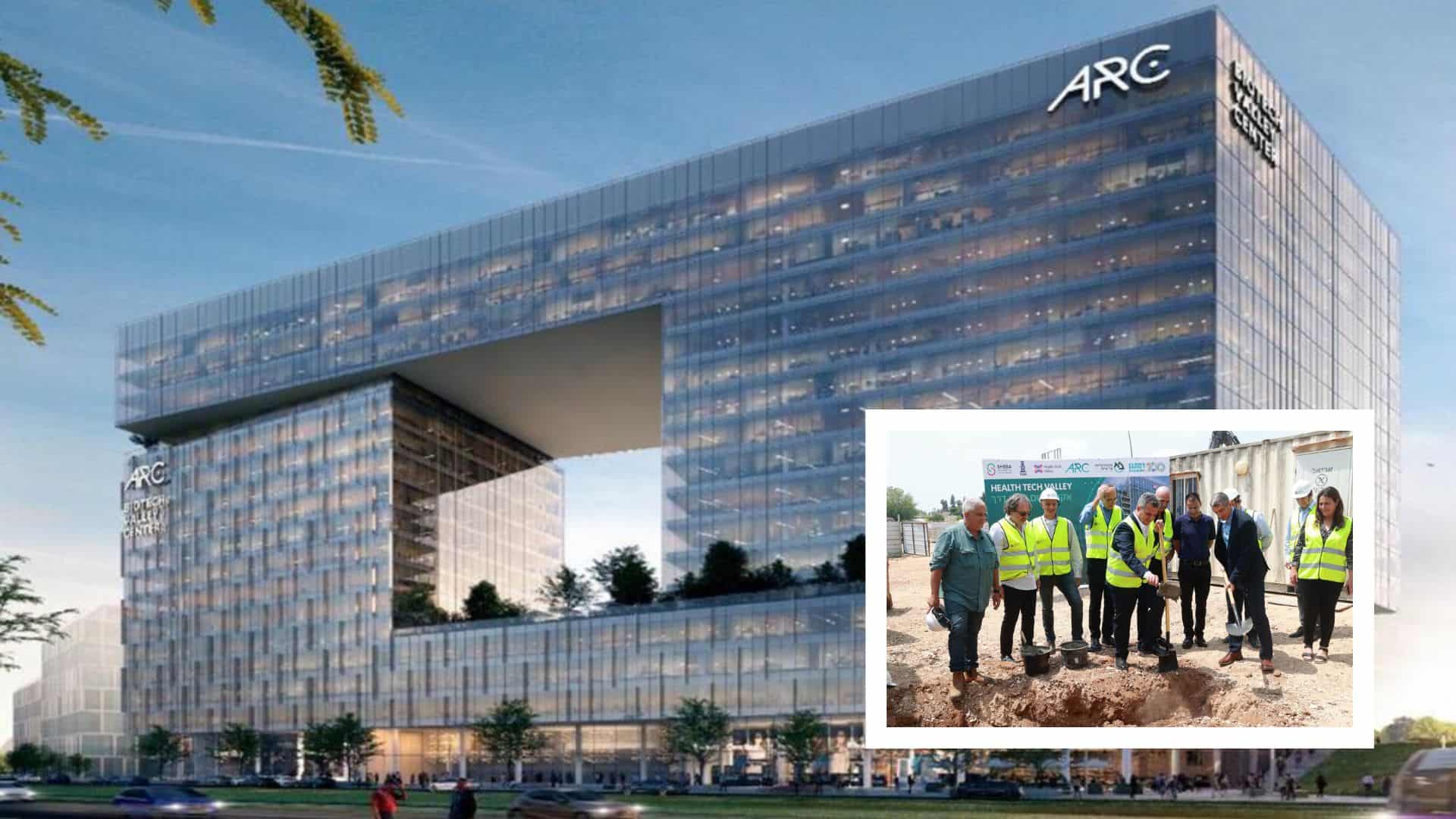 "האיזור הזה יתחרה בבורסה": מהו ה-Health Tech Valley ברמת גן? | חדשות ...